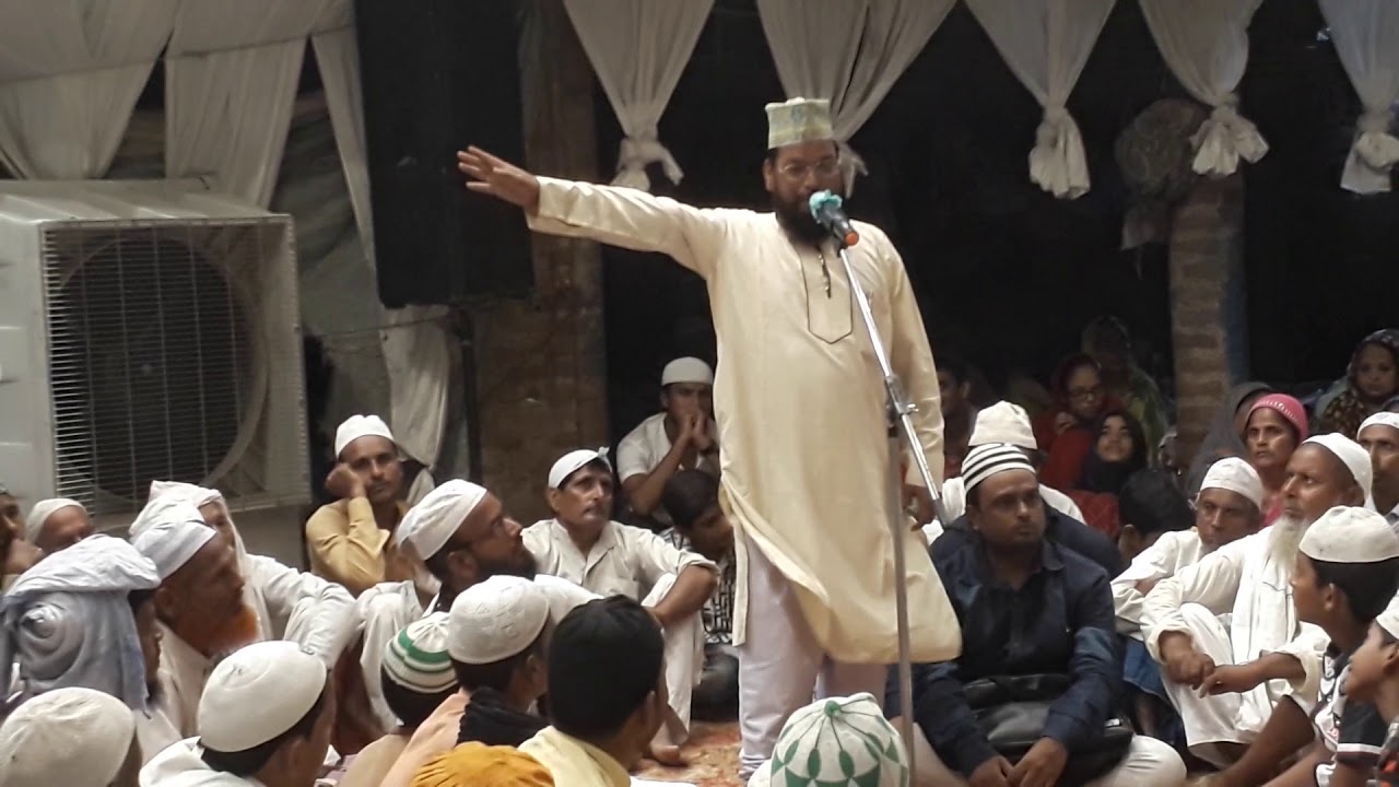 Syed Sultan Mohammad Arif Ali Shah11 sal - YouTube