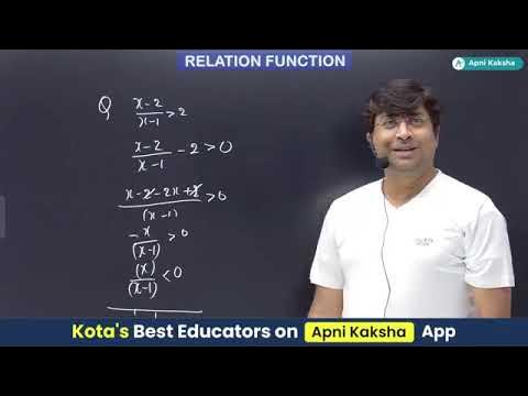 [Apni kaksha] Relation and functions lectures 03 by GB sir God of mathematics - YouTube