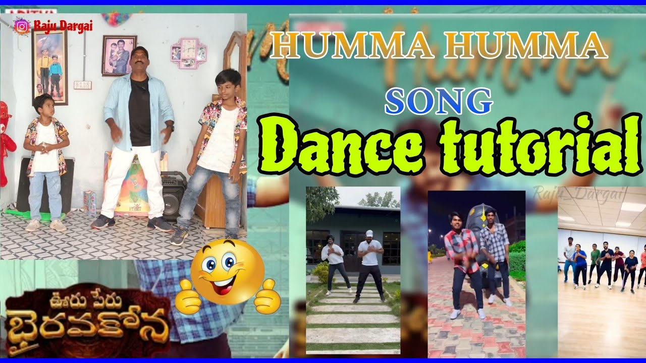 ఊరు పేరు భైరవకోన| HUMMA HUMMA |SONG డాన్స్ tutorial |NANI BUNNY|# ...