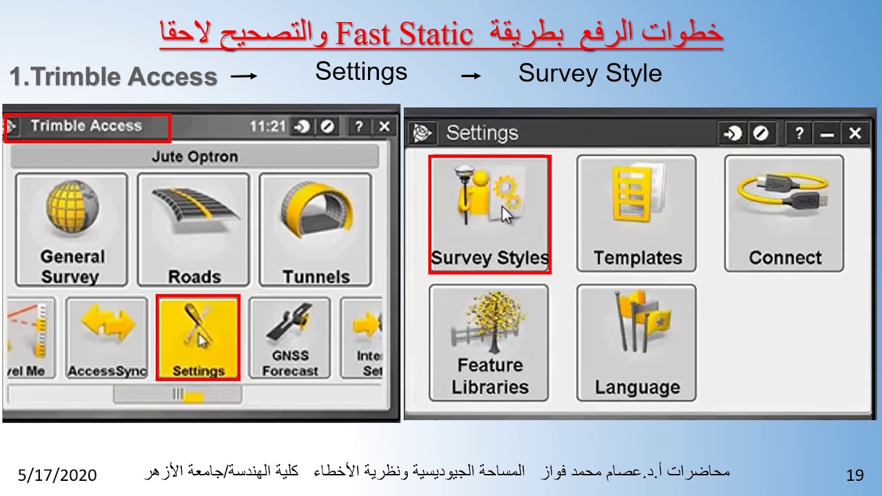 Post Processing Static style GPS - YouTube
