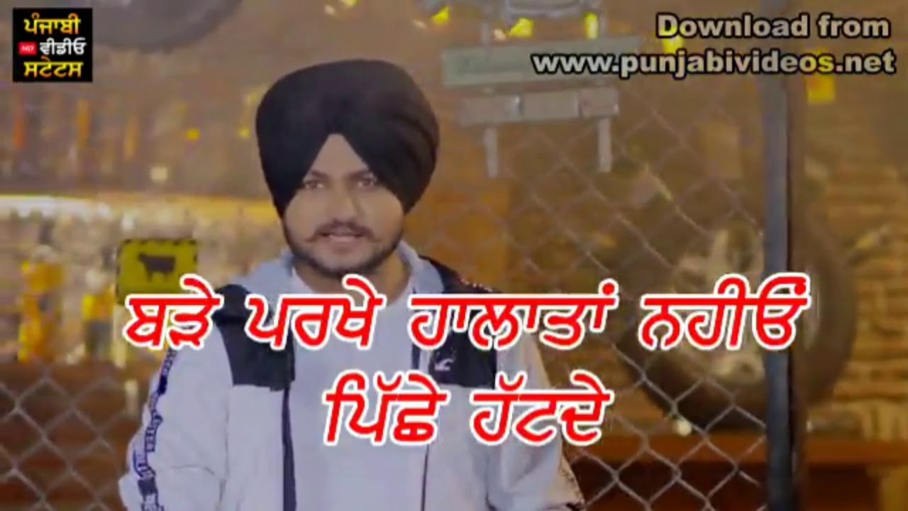 List Jagdeep Gill New Punjabi WhatsApp Status || New Punjabi Video ...