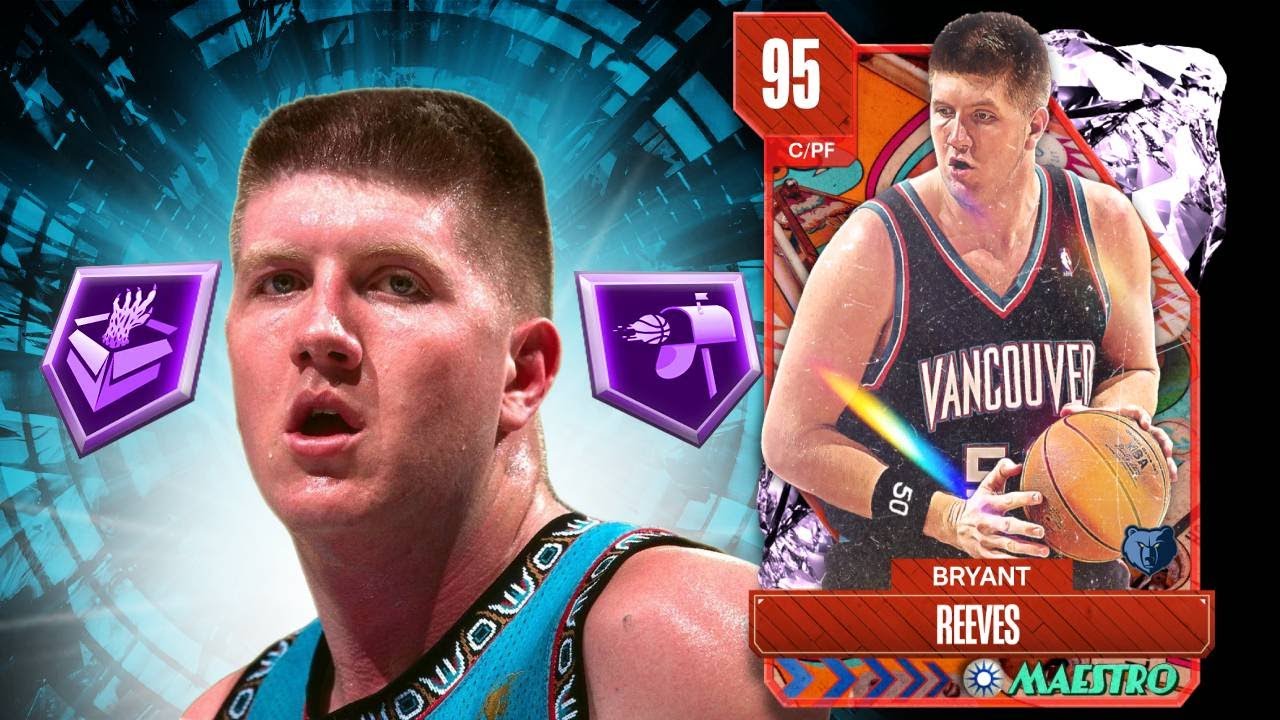PINK DIAMOND BRYANT REEVES GAMEPLAY!! BIG COUNTRY IS SURPRISINGLY GOOD ...