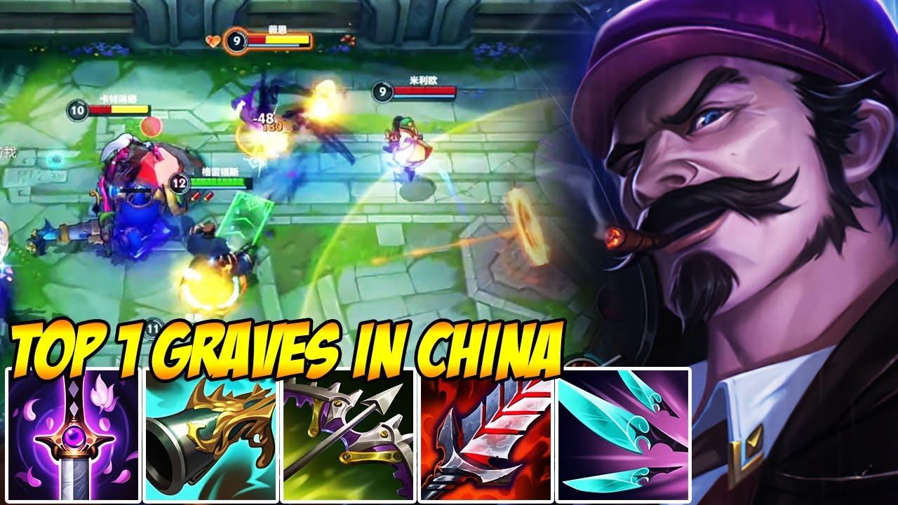 WILD RIFT CHINA TOP 1 GRAVES - GRAVES TAKES OVER THE SOLO Q (GRAVES ...