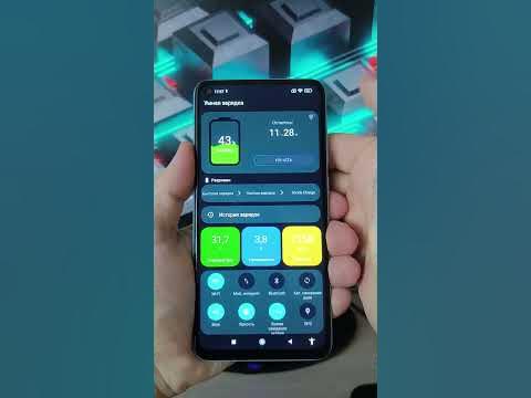 ЭКОНОМИТЬ ЗАРЯД БАТАРЕИ НА ТЕЛЕФОНЕ И ПРОДЛИТЬ СРОК СЛУЖБЫ - YouTube