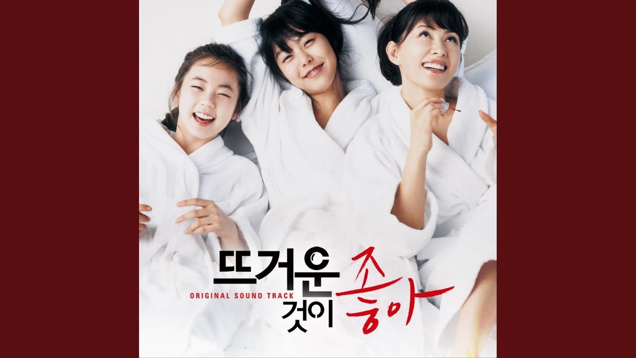 R.P.G (Rocket Punch Generation) - YouTube Music