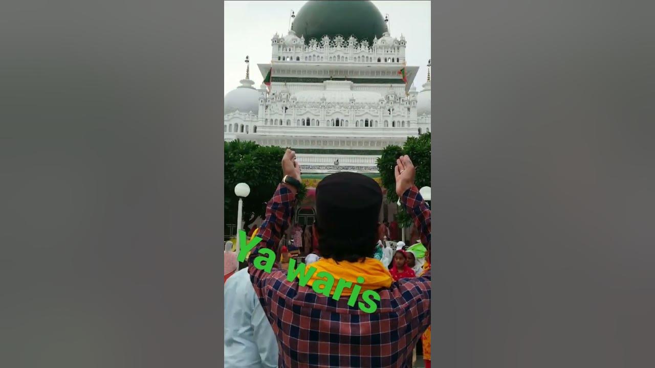 Deva Sharif Lucknow Sarkar waris pak - YouTube Deva Sharif Lucknow Sarkar waris pak - YouTube
