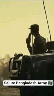 Salute Bangladesh Army #bangladesh #army #shorts - YouTube