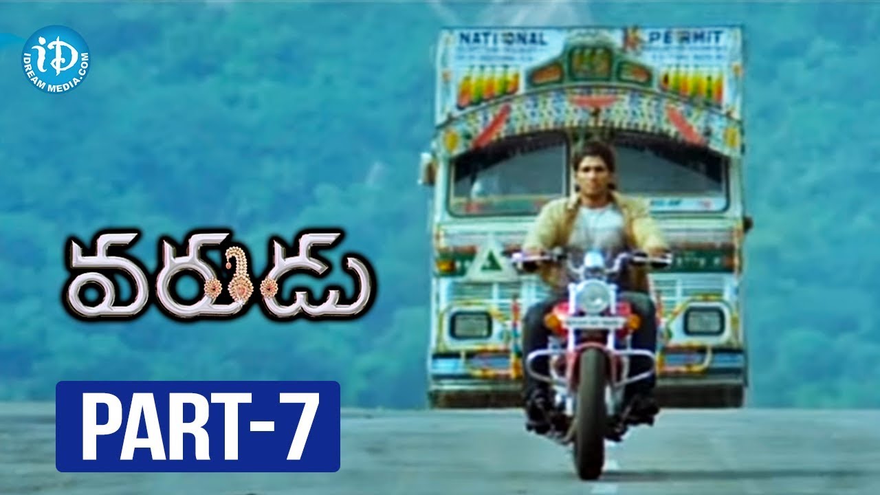 Varudu Movie Part - 7 | Allu Arjun | Bhanu Sri Mehra | Arya ...