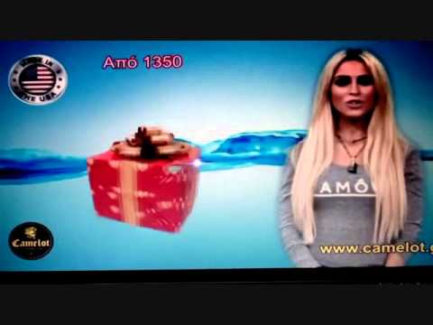 ΔΙΑΦΗΜΙΣΗ, Η ΜΑΝΑ ΕΝ ΚΡΥΟΝ ΝΕΡΟΝ - YouTube