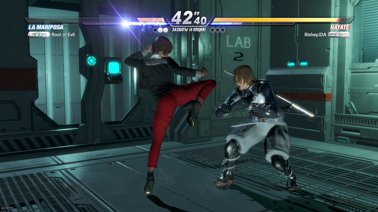 DOA6, RisheyJDA, Hayate Vs Root of Evil, La Mariposa, Dead or Alive 6 ...