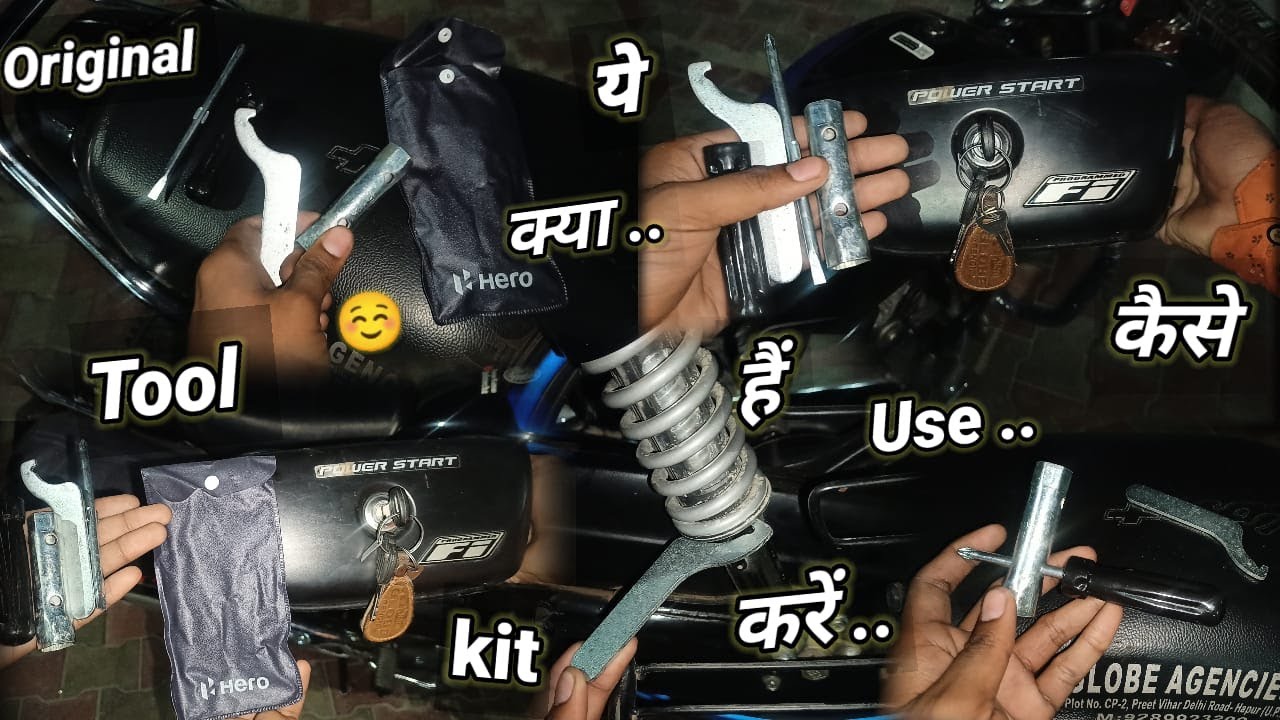 splendor tool kit || splendor xtec tool box || splendor xtec free ...