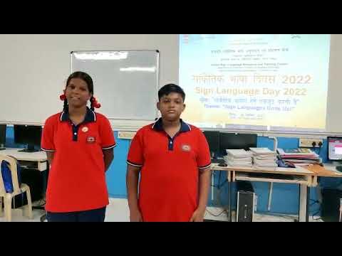 KV No.1, Narimedu, Madurai - International Sign Language Day - 2022 ...