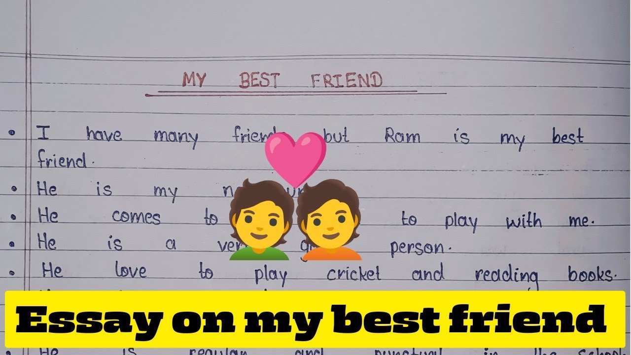 Essay On My Best Friend In English 10 Line Easy Essay On My Best essay-on-my-best-friend-in-english-10-line-easy-essay-on-my-best
