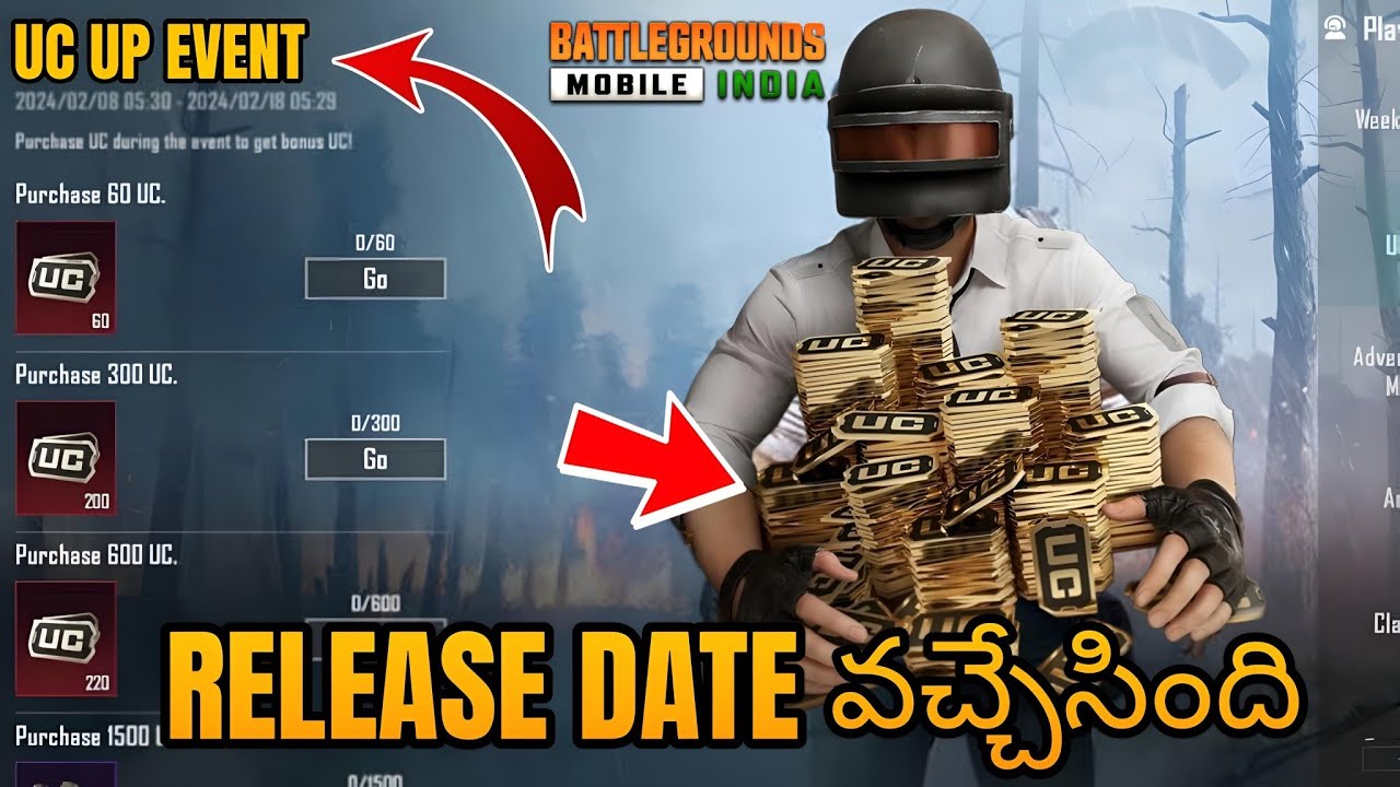 🤯 UC UP EVENT RELEASE DATE వచ్చేసింది | NEXT UC UP EVENT RELEASE DATE ...