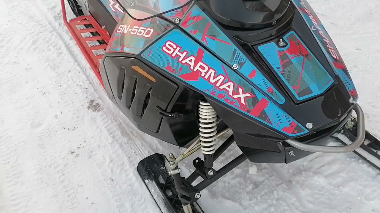 снегоход SHARMAX SN 550, сезон 21 22, к полёту готов. - YouTube
