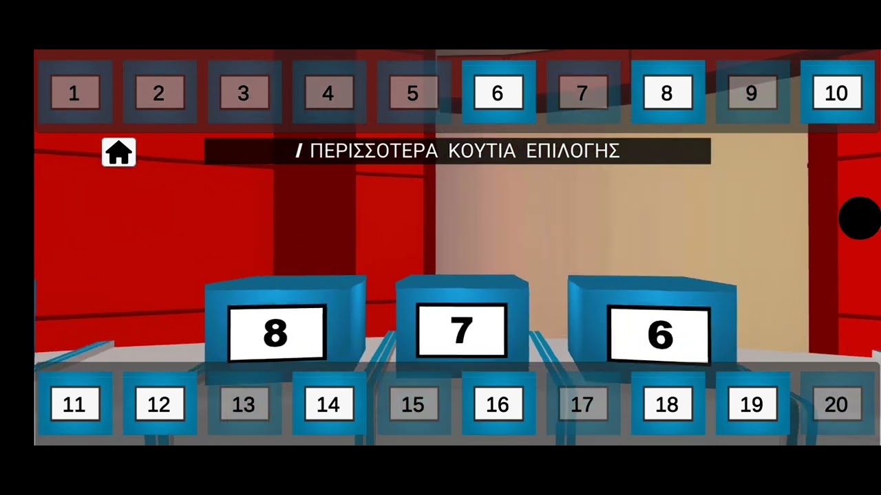 Deal GamePlay. - YouTube