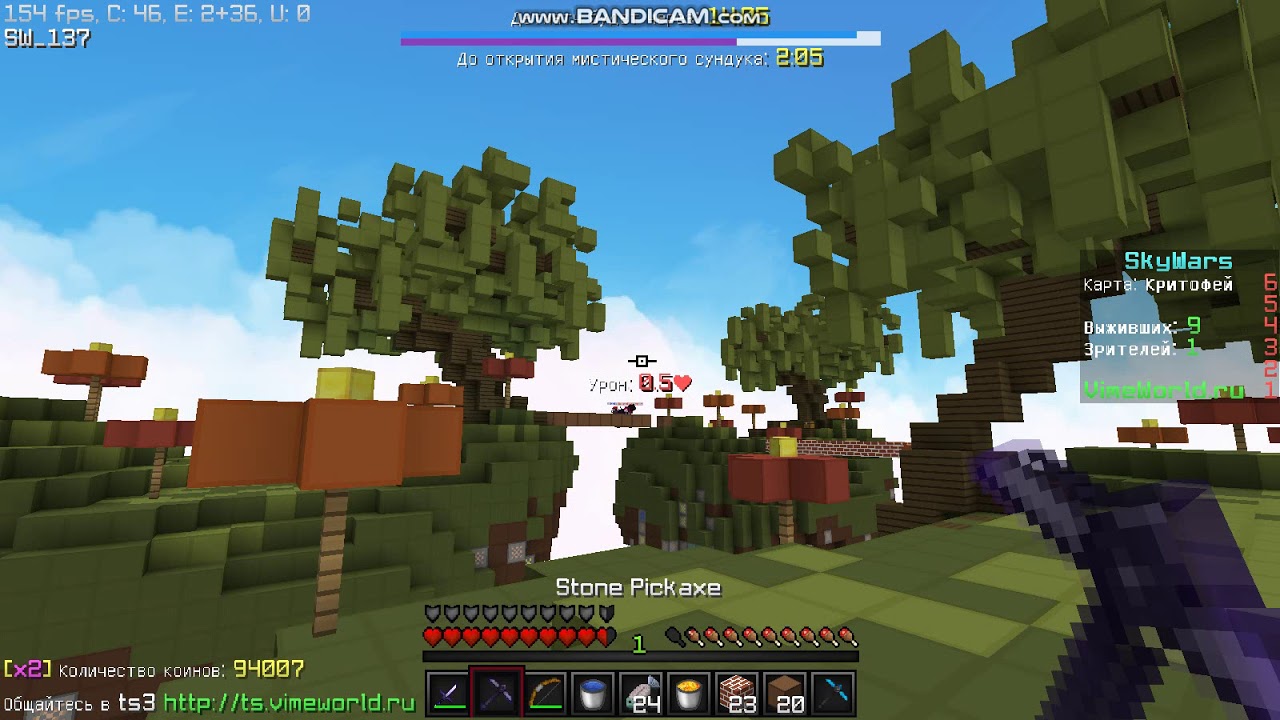 Знакомство с вами! (Vimeworld) Skywars Duels - YouTube