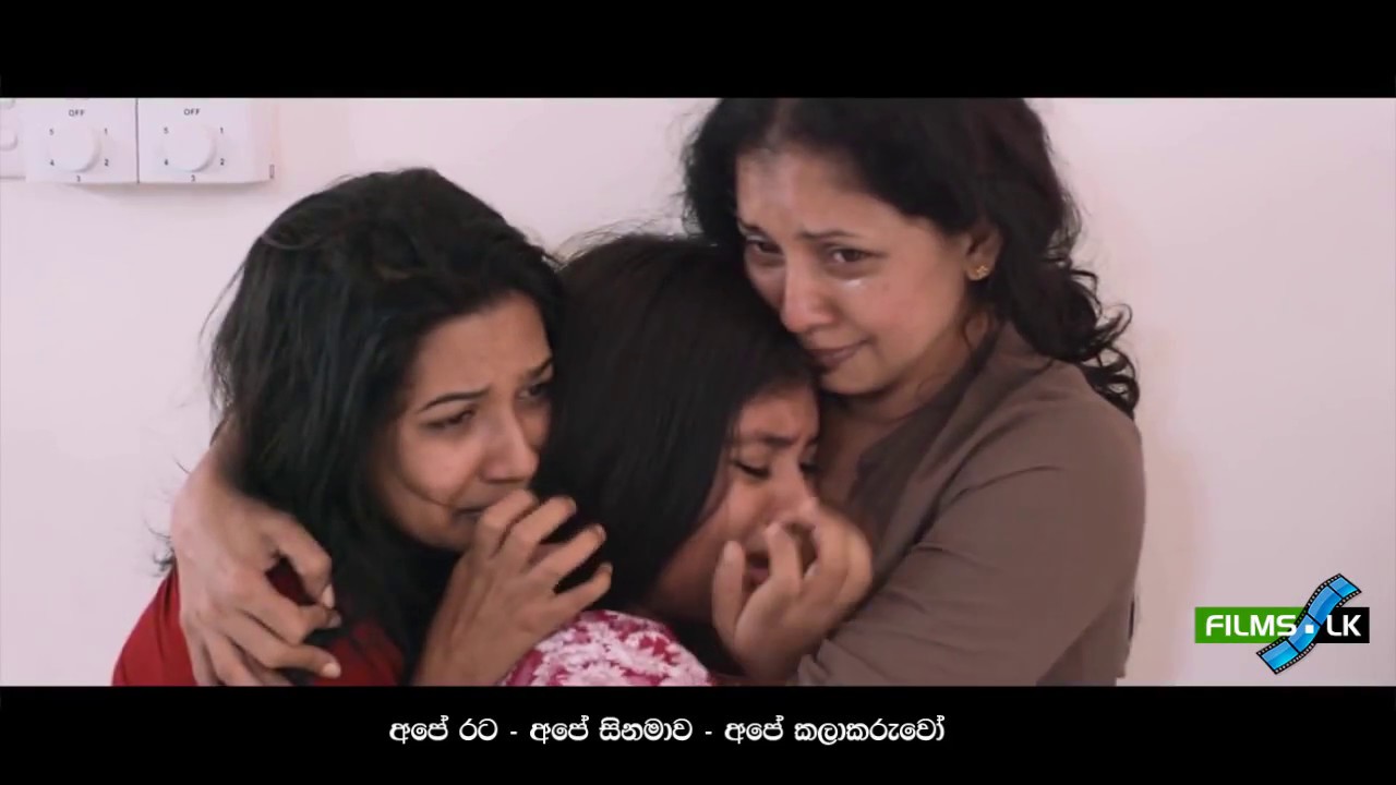 Dharma Yuddhaya Movie Trailer by www.films.lk ධර්ම යුද්ධය - YouTube