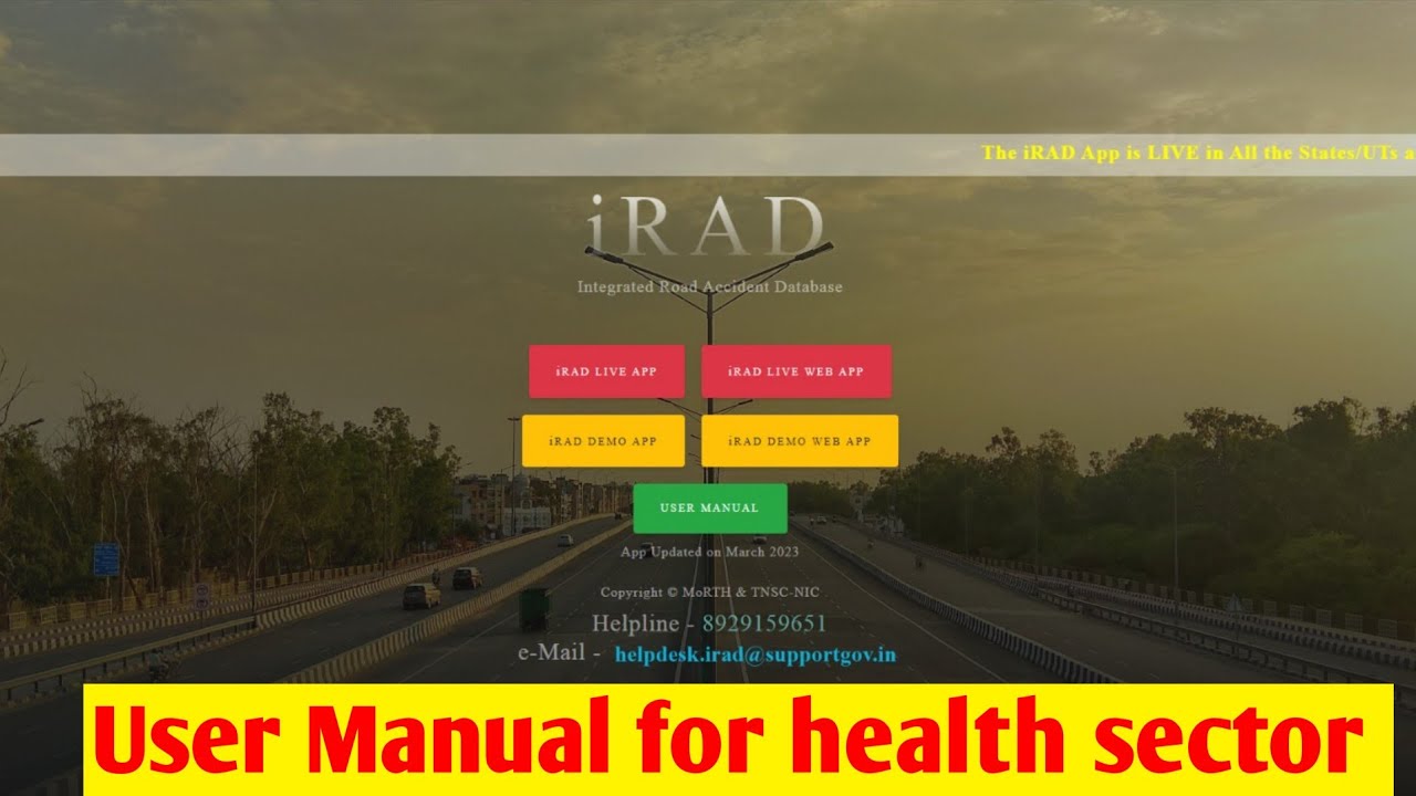 irad एप्लीकेशन को कैसे यूज़ करें | integrated road accident database # ...
