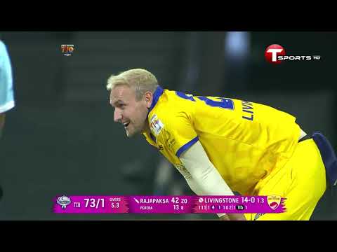 Extended Highlights | The Chennai Braves vs Team Abu Dhabi | Abu Dhabi T10 | 2021