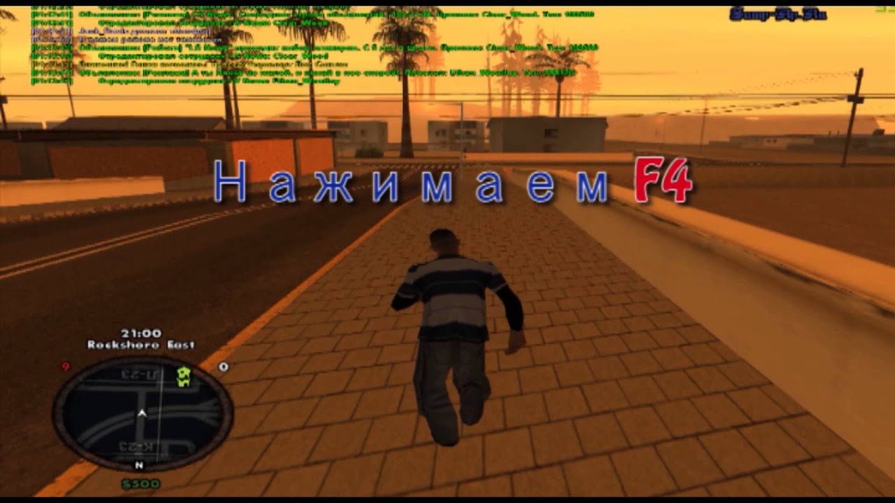 Админ чекер аризона