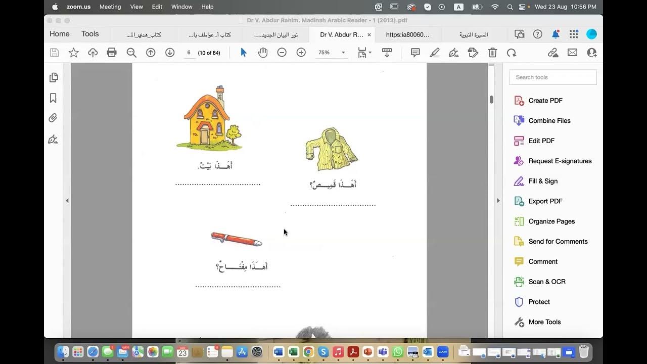Reading (lesson 1) of Madinah Arabic Reader (Book 1) - YouTube