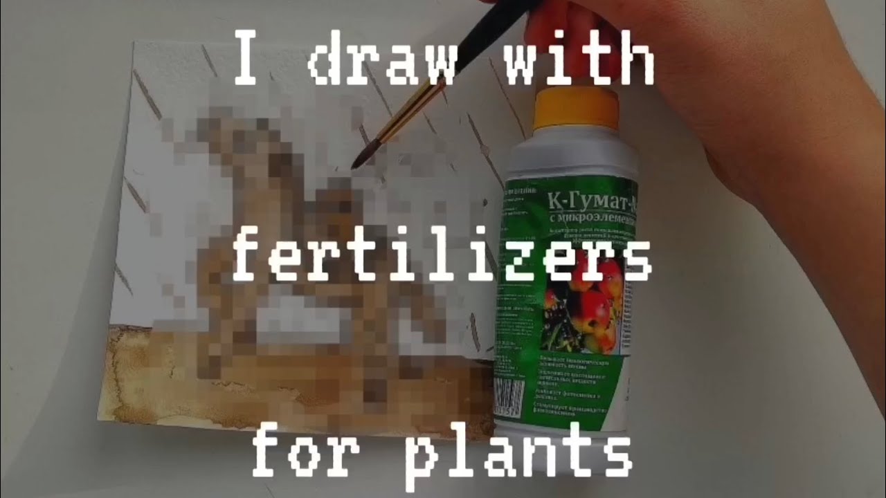 I draw with fertilizers for plants.?¿. Good or bad?🌿☘️🌱🌴🍀🌳. - YouTube