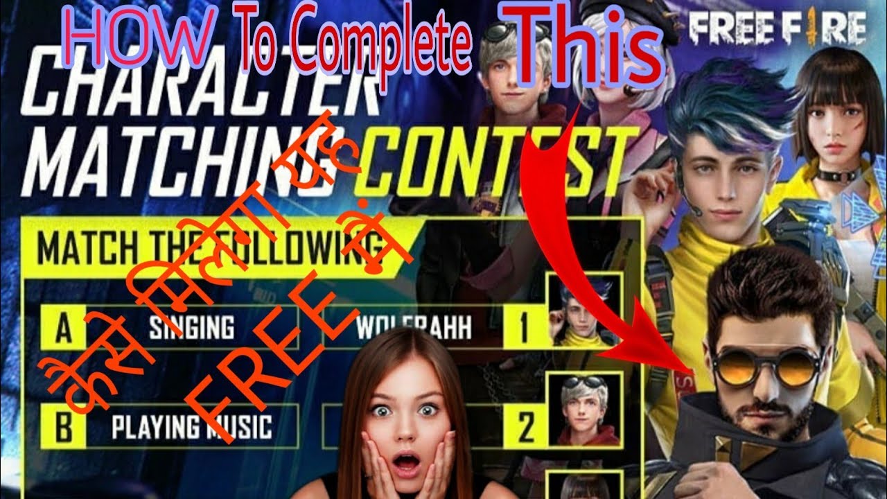 How to Complete free fire new Event|| Instagram FF New Event - YouTube