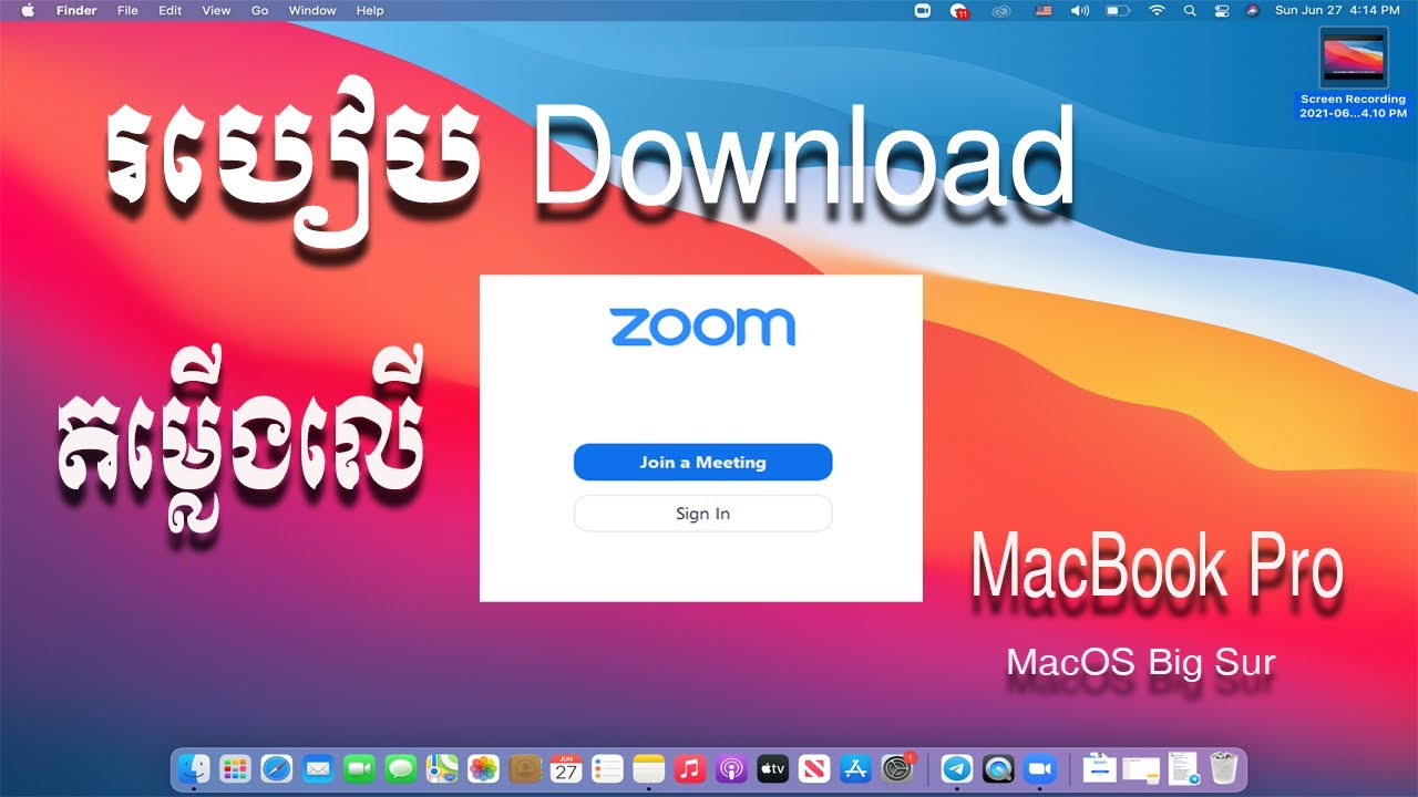 Zoom MacBook Pro How To Download And zoom-macbook-pro-how-to-download-and