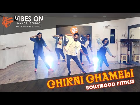 CHIKNI CHAMELI | BOLLYWOOD FITNESS | KARTHIK CHOREOGRAPHY | VIBES ON DANCE STUDIO