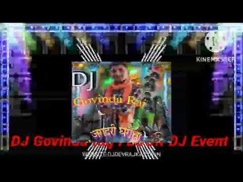 DJ Govinda Raj jagdri gharaudha Wale Bhadohi jila competition mix songs - YouTube