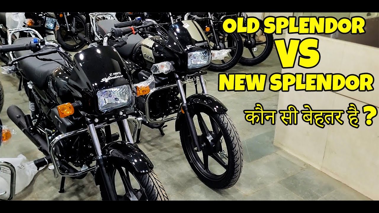 New Splendor Xtec Vs Old Splendor Plus I3s Dono me Kya Fark Hai Puri ...