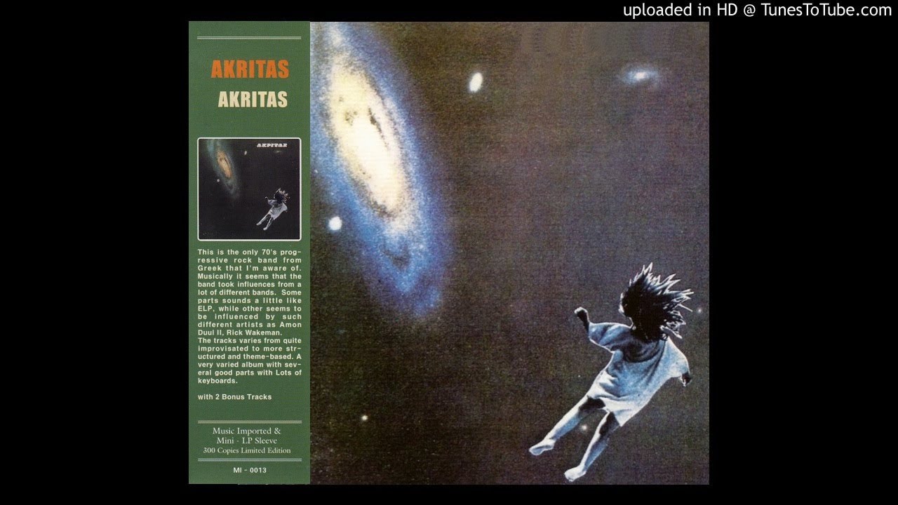 Akritas Τραγούδι (Tragoudi) [HQ Audio] Ακρίτας 1973 - YouTube