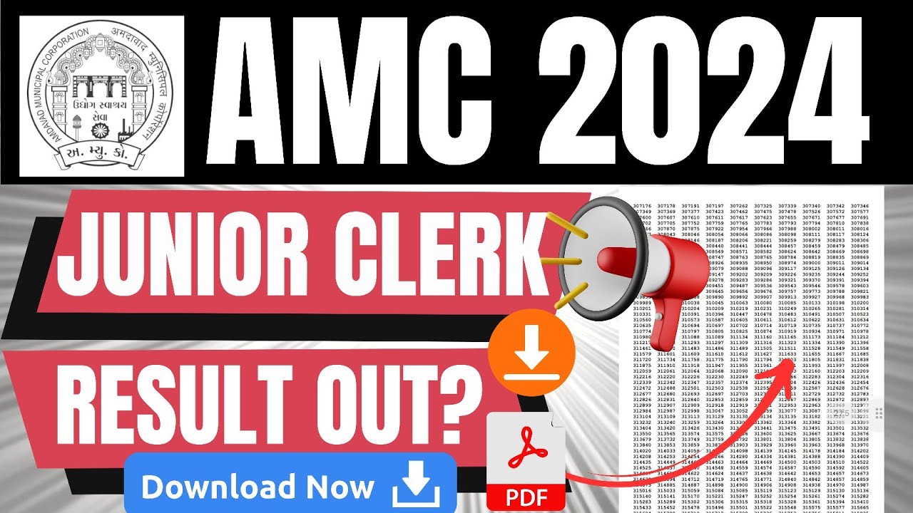 amc junior clerk result 2024 | amc sahayak junior clerk result 2024 ...