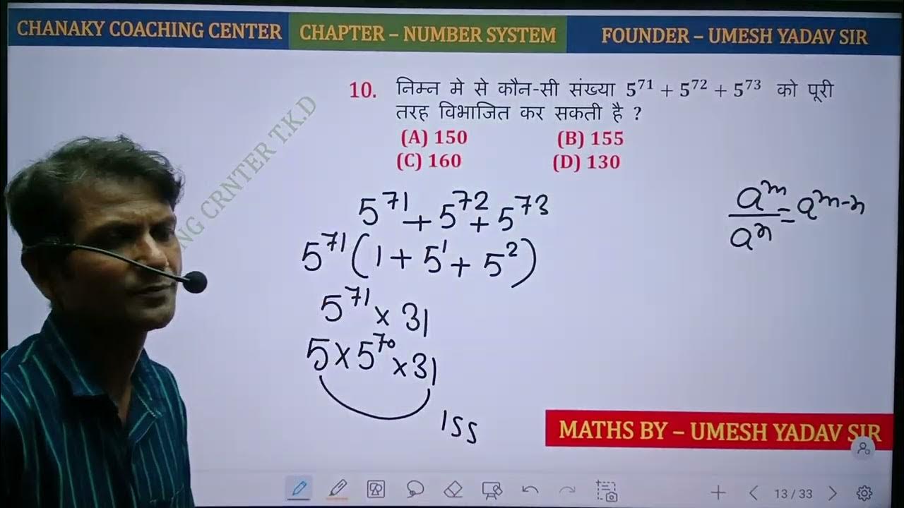 Number system part 2 Remainder theorem - YouTube