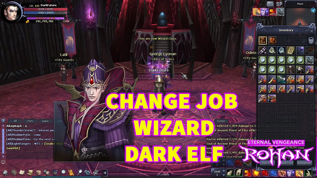 CHANGE JOB WIZARD DARK ELF : OFFICIAL ROHAN ETERNAL VENGEANCE - YouTube
