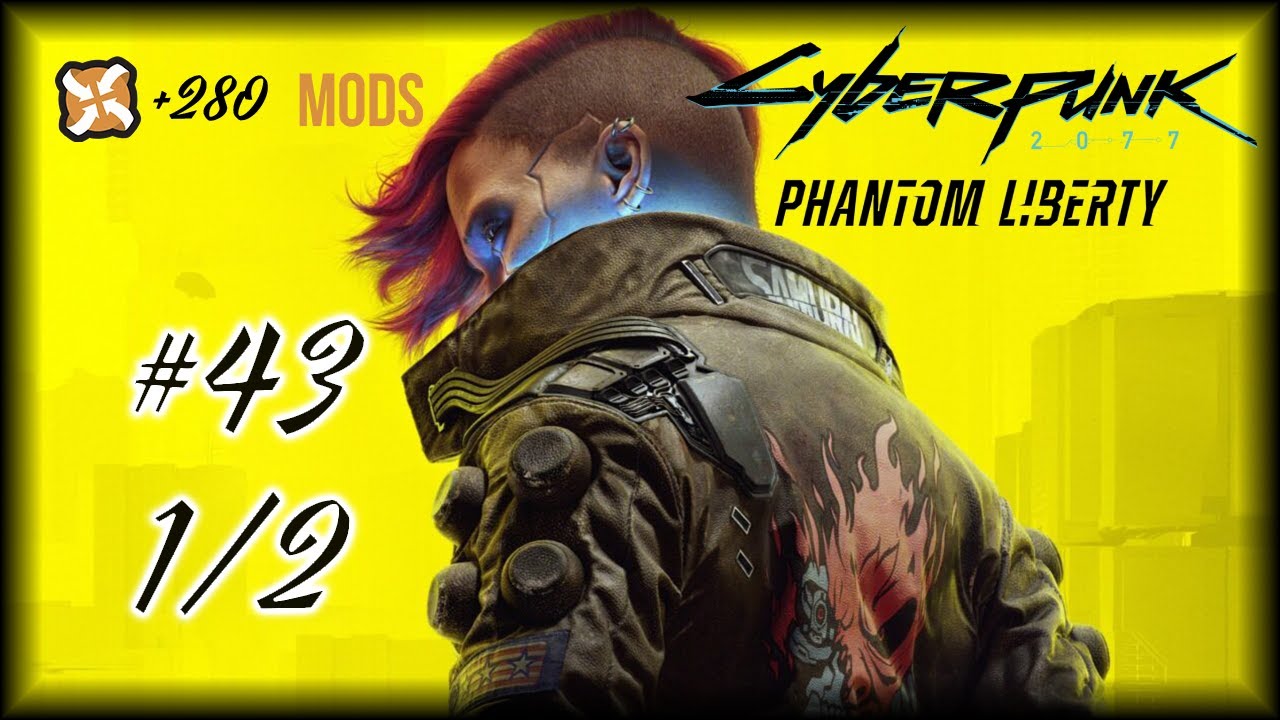 Mon premier repaire d'espion! (Cyberpunk 2077 #43) - YouTube