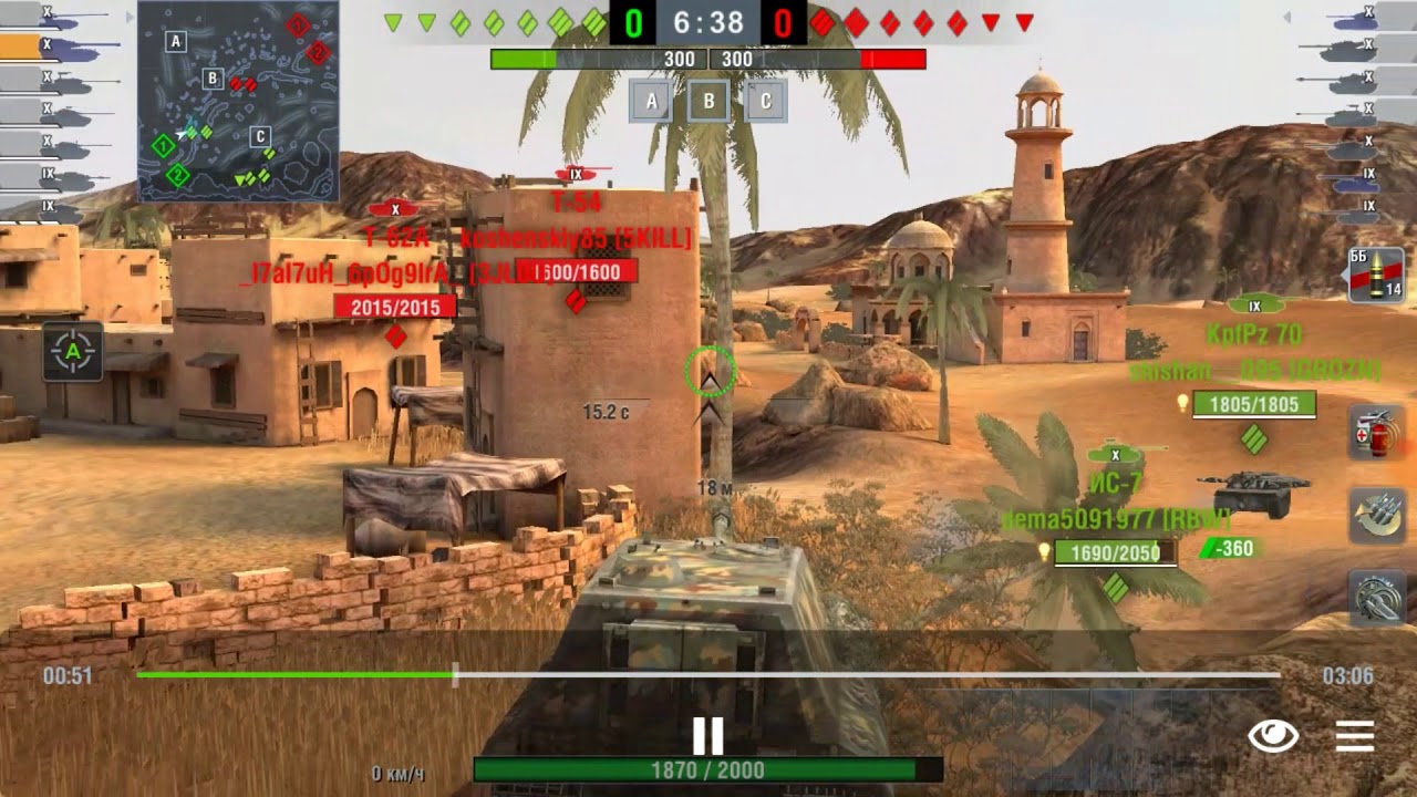 ЯгаГаГа/world of tanks blitz/master shot - YouTube