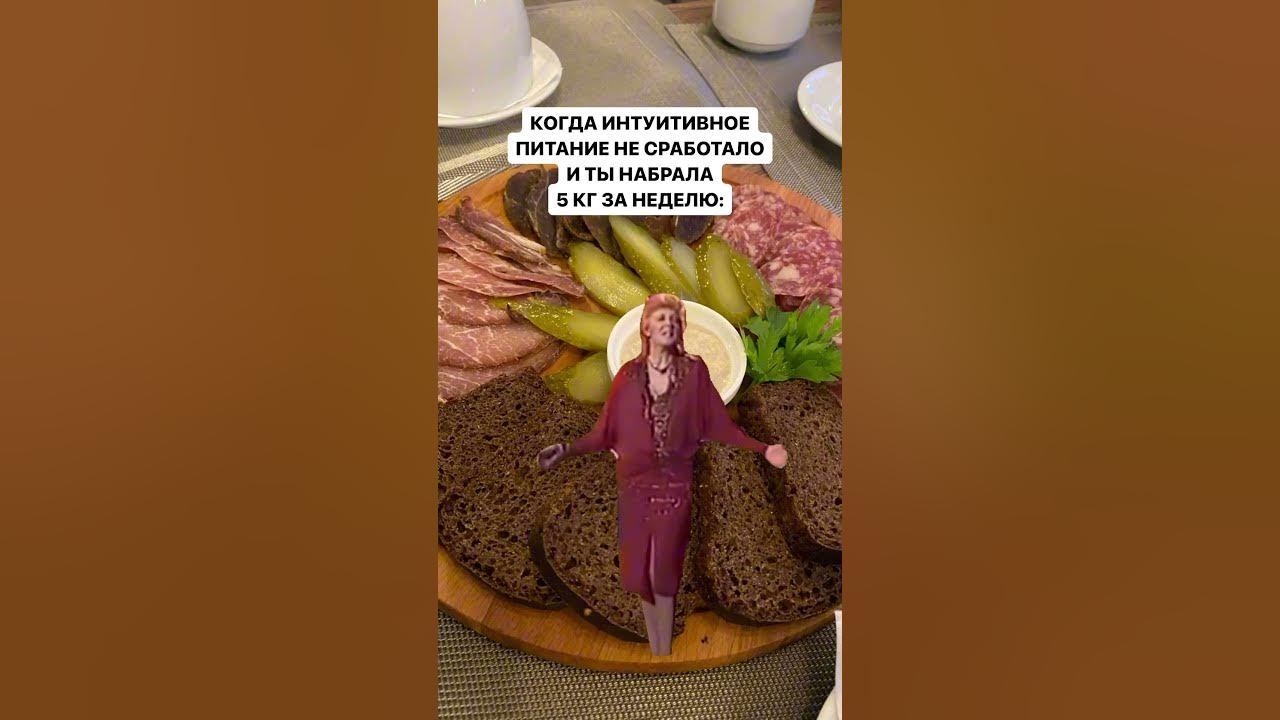 Сюрпрайз, сюрпрайз!🐷😂 - YouTube