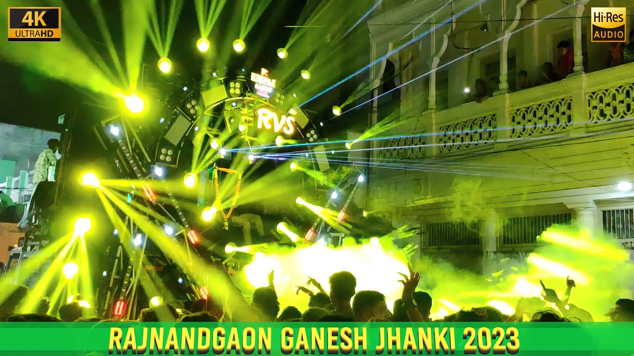 RVS DJ | New Setup | RAJNANDGAON JHANKI 2023 | HD Sound | CG04 LIVE ...
