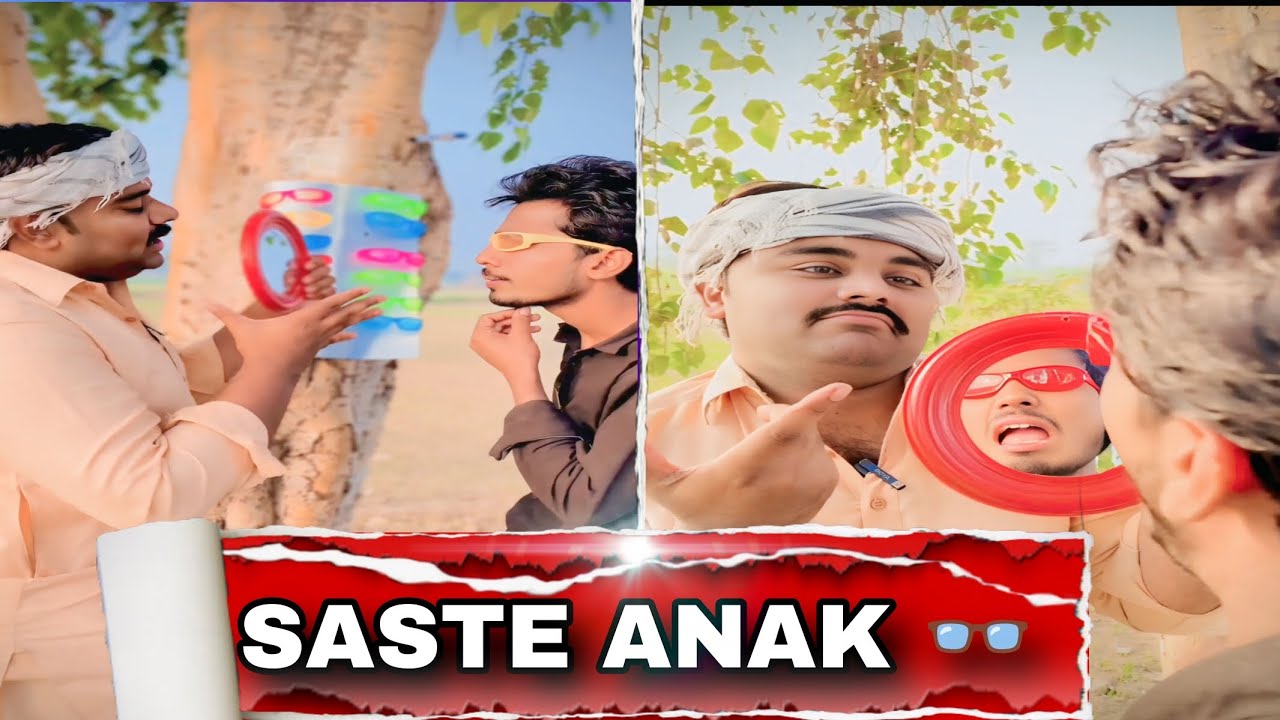 👓SASTE ANAK 🤣 Funny Video Khalil Sharif Sharif #funny #funnyvideos # ...