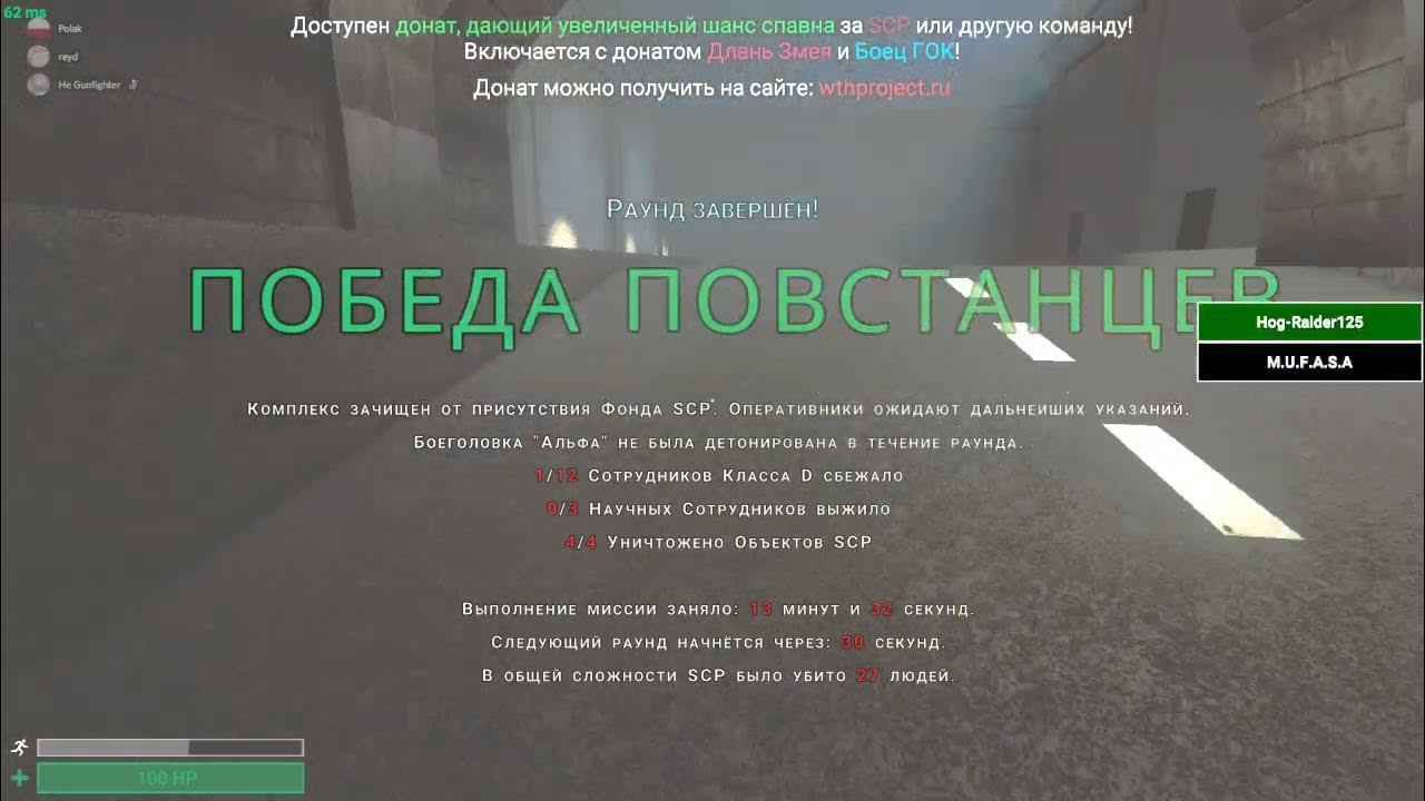 уву - YouTube
