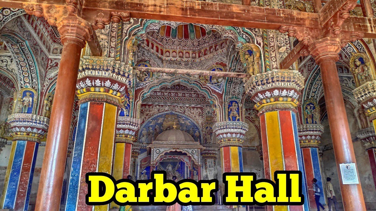Darbar Hall , Thanjavur - YouTube