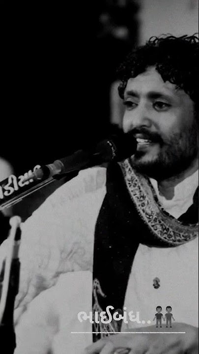 rajbha gadhvi || dayro gujarati 2023 || dayro || bhajan || Rajbha gadhvi chapakaru - YouTube