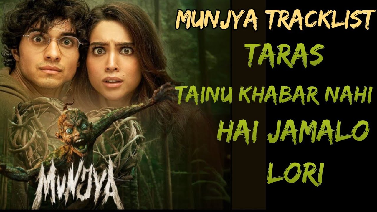 Munjya - Full Album | Munjya jukebox | Munjya All Songs | New Song 2024 ...