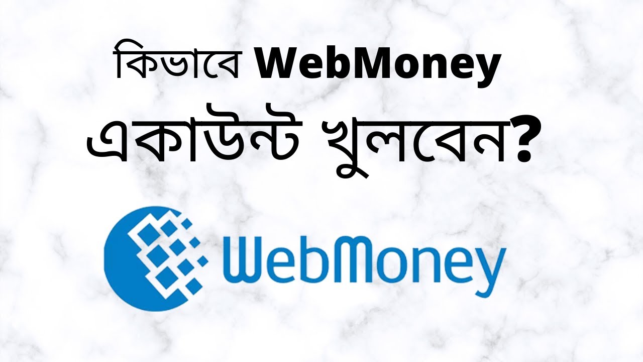 How to open a webmoney accounts | revceved and send WMZ - YouTube
