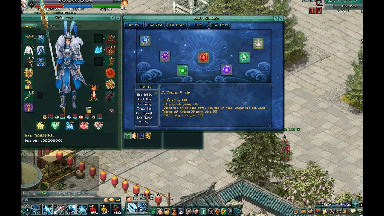 🔴Lsv Nhạn Môn Quan CT9 Boss Lsv Jx2 VNG - YouTube