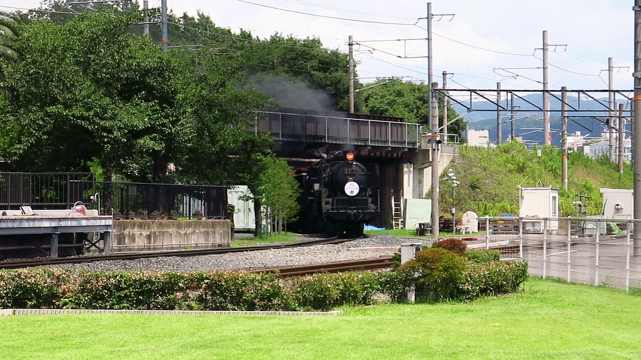 [HD] The SL Steam interactive exhibit C61-2 at Kyoto Railway Museum ...