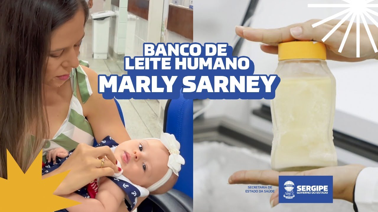 Conheça o BANCO DE LEITE HUMANO MATERNO MARLY SARNEY - YouTube