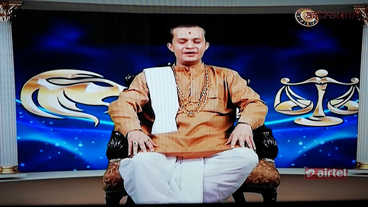 Leo sinh Rashi BHAVESH DAVE SAMAY JYOTISH KARYALAY Dainik aaj ka ...